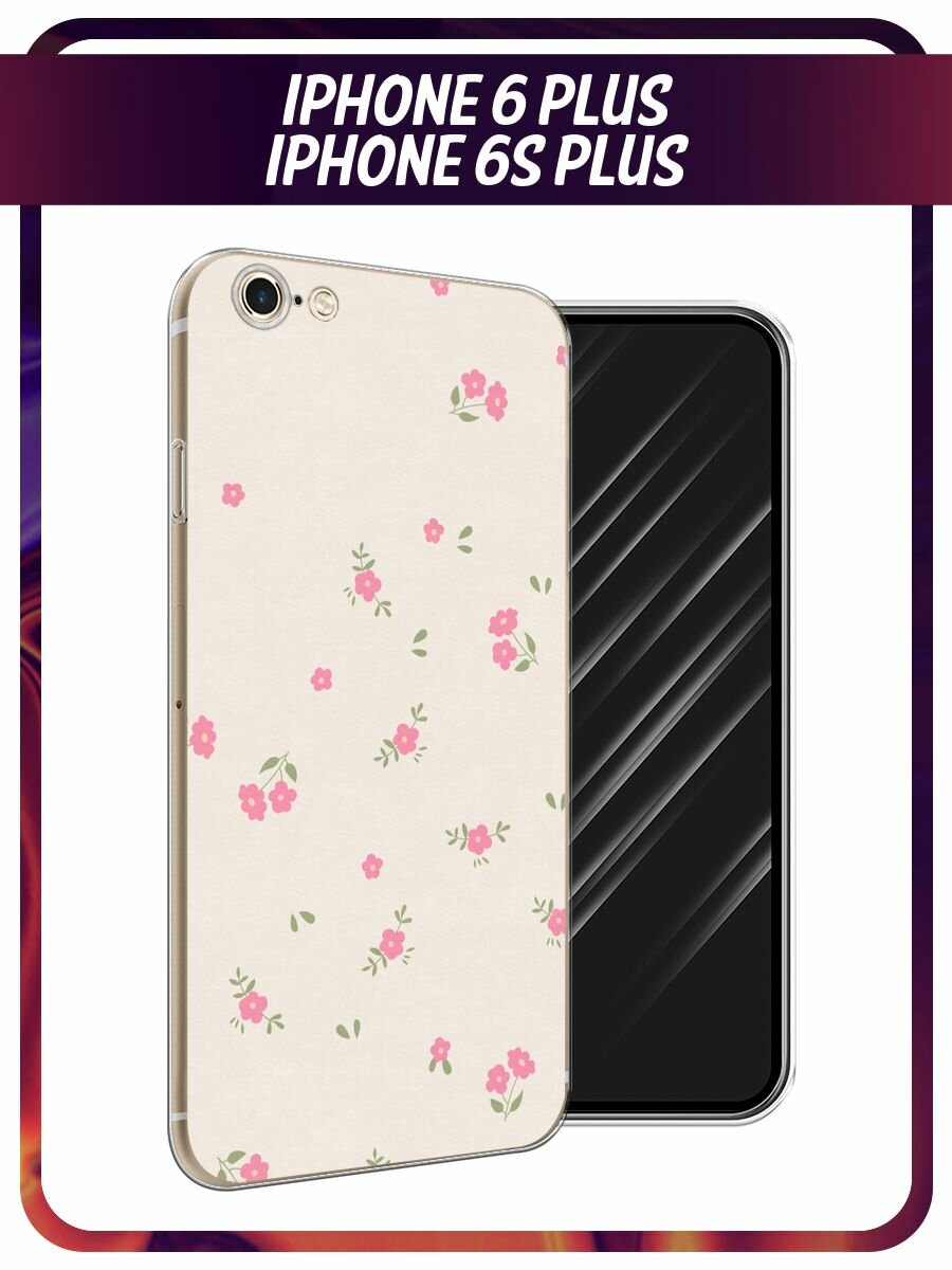 Чехол на Apple iPhone 6 Plus/6S Plus / Айфон 6 Плюс/Айфон 6С Плюс с принтом "Розовые цветочки на бежевом"