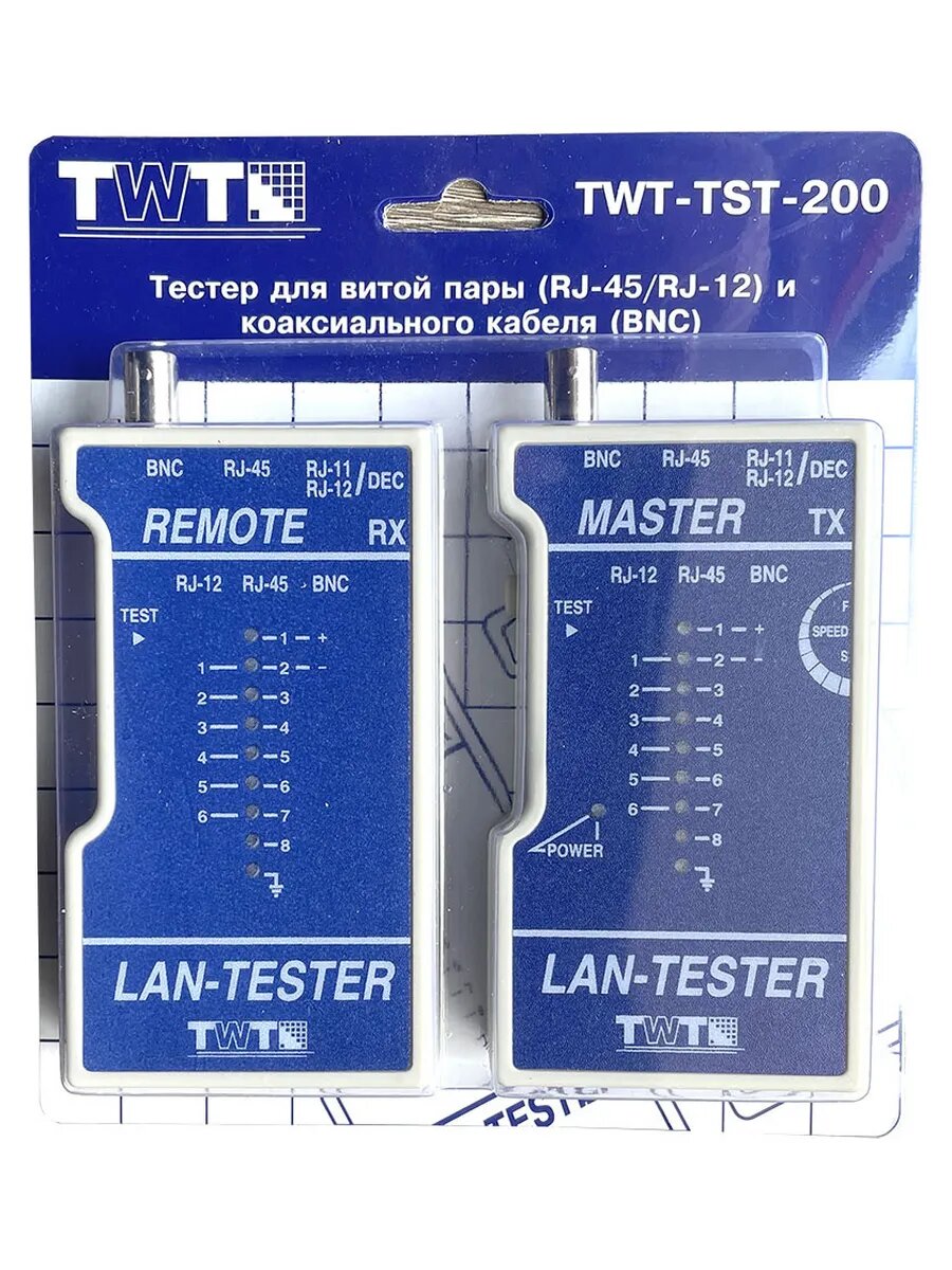 Тестер кабельный TWT-TST-200