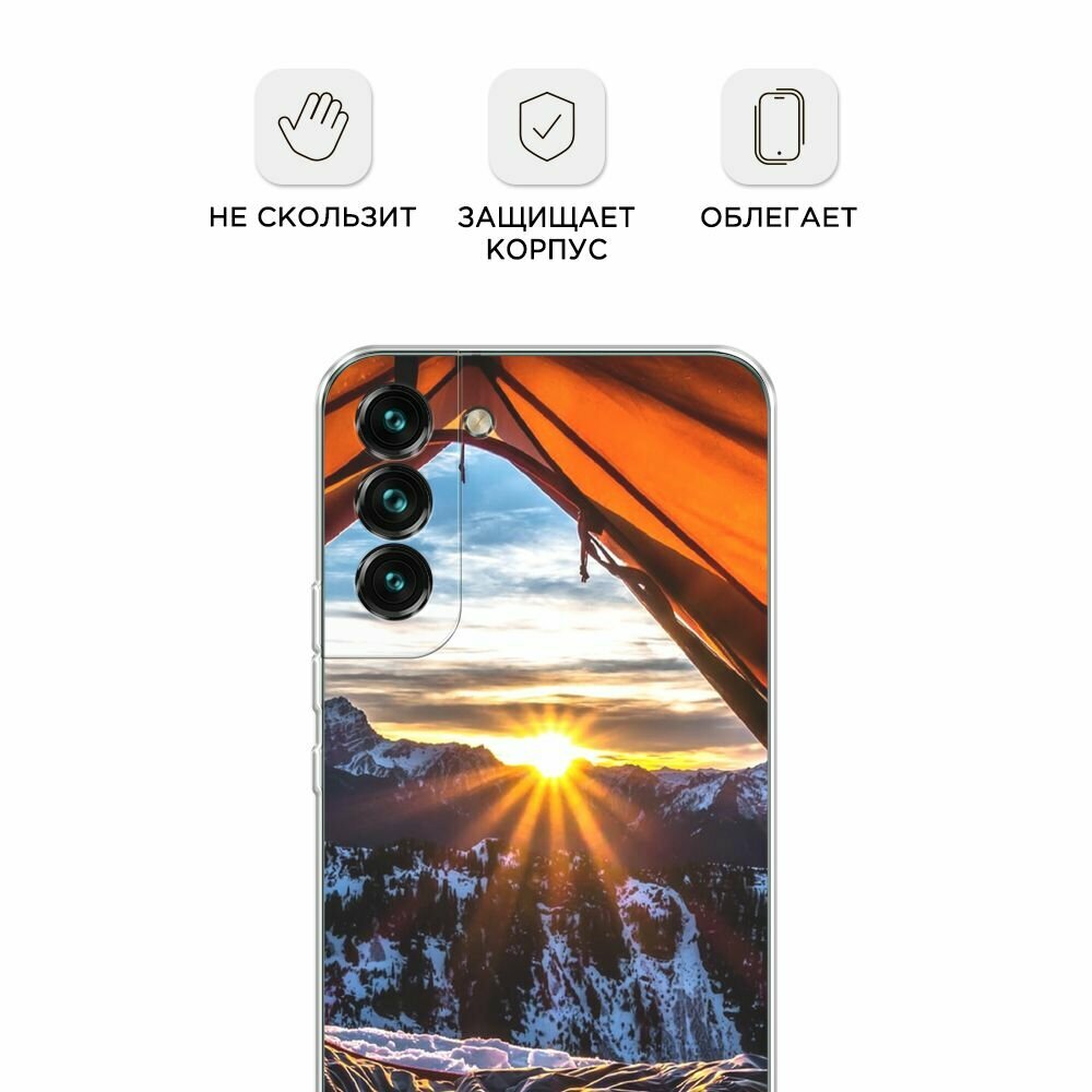 Чехол на Samsung Galaxy S22 / Самсунг Галакси S22 с принтом "Горы 7" — фото 1
