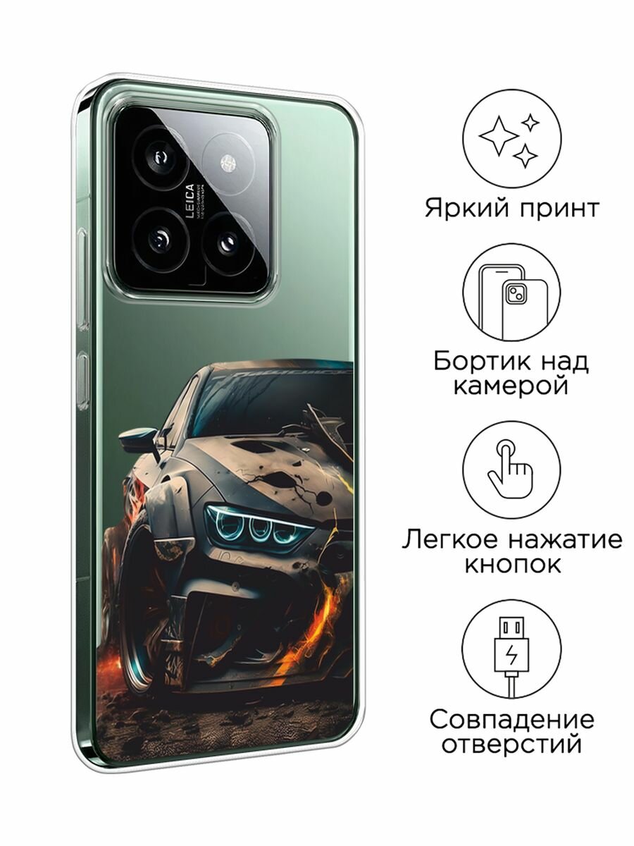 Чехол на Xiaomi 14 / Сяоми 14 с принтом "На износ", прозрачный — фото 1
