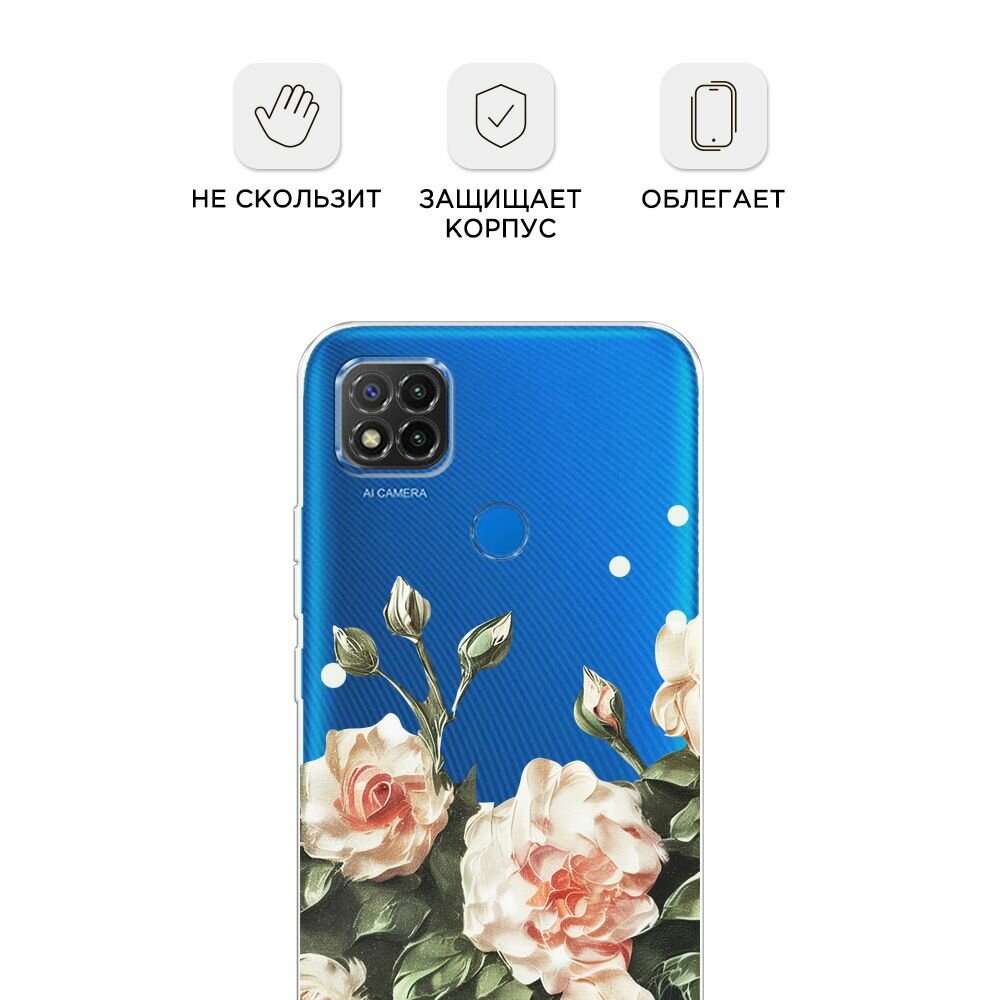 Чехол на Xiaomi Redmi 9C / Сяоми Редми 9C с принтом "Цветочная картина 2", прозрачный — фото 1