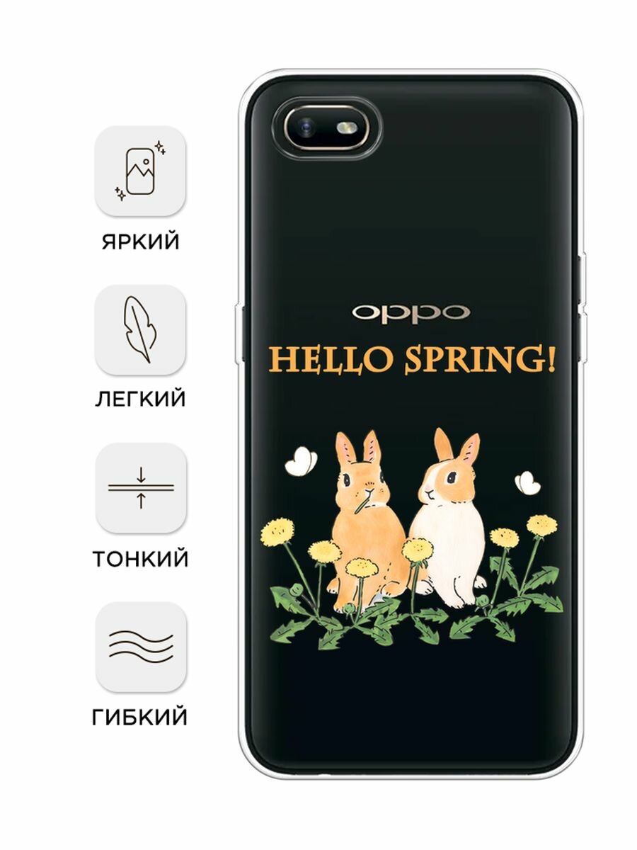 Чехол на Oppo A1k / Оппо А1к с принтом "Весенние кролики", прозрачный — фото 1