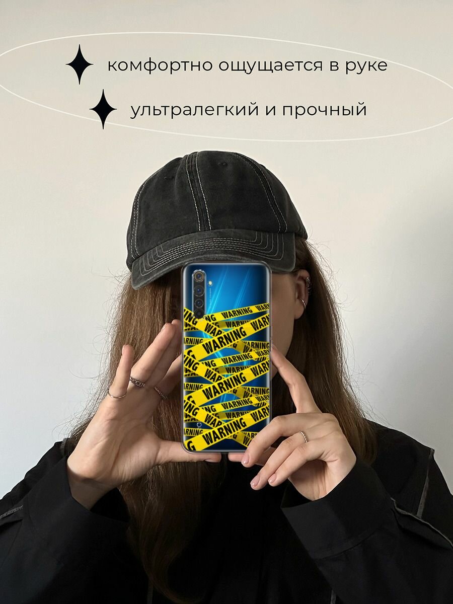 Чехол на Realme 6 Pro / Реалми 6 Про с принтом "Warning!", прозрачный — фото 1