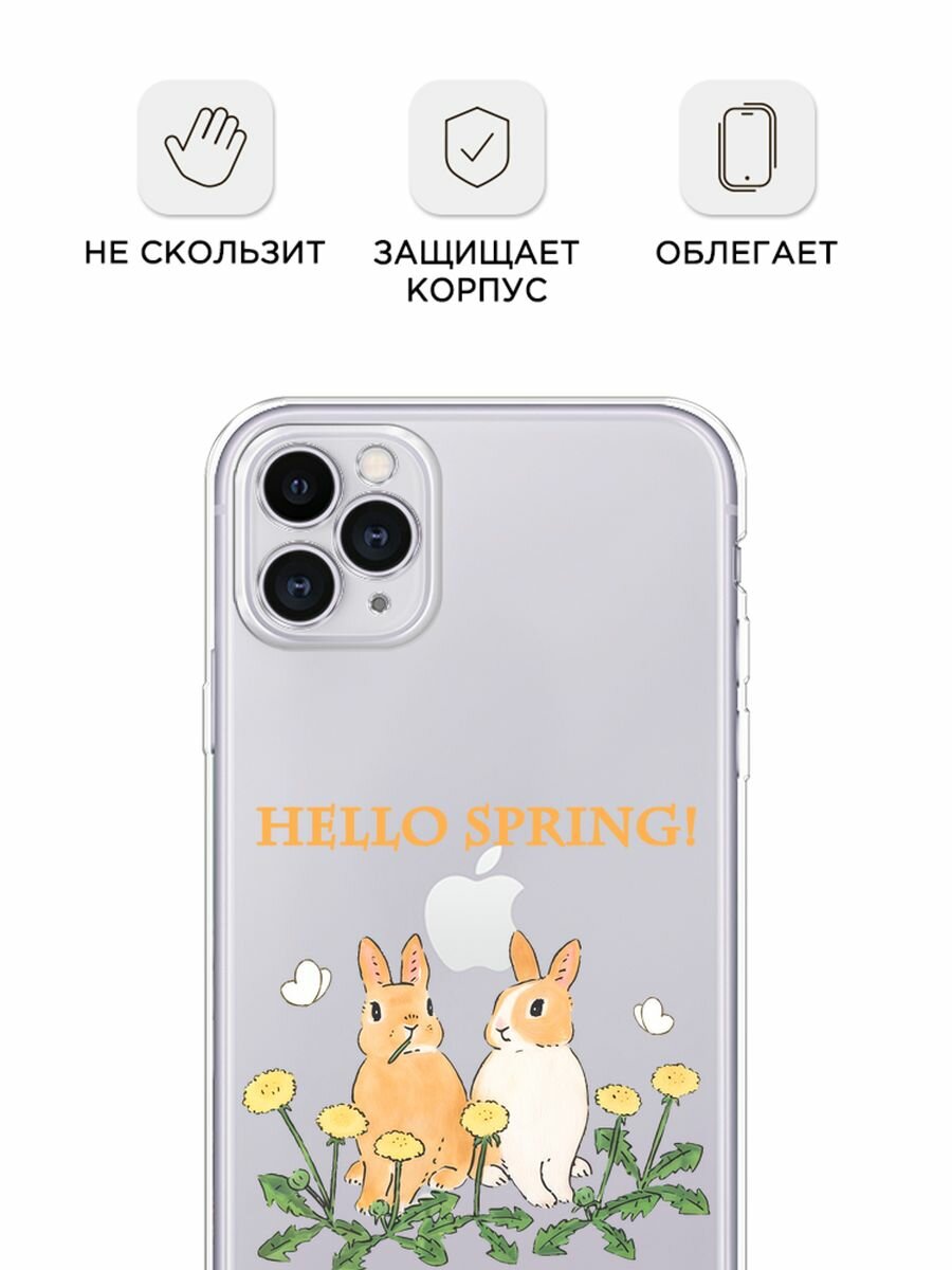 Чехол на Apple iPhone 11 Pro Max / Айфон 11 Про Макс с принтом "Весенние кролики", прозрачный — фото 1