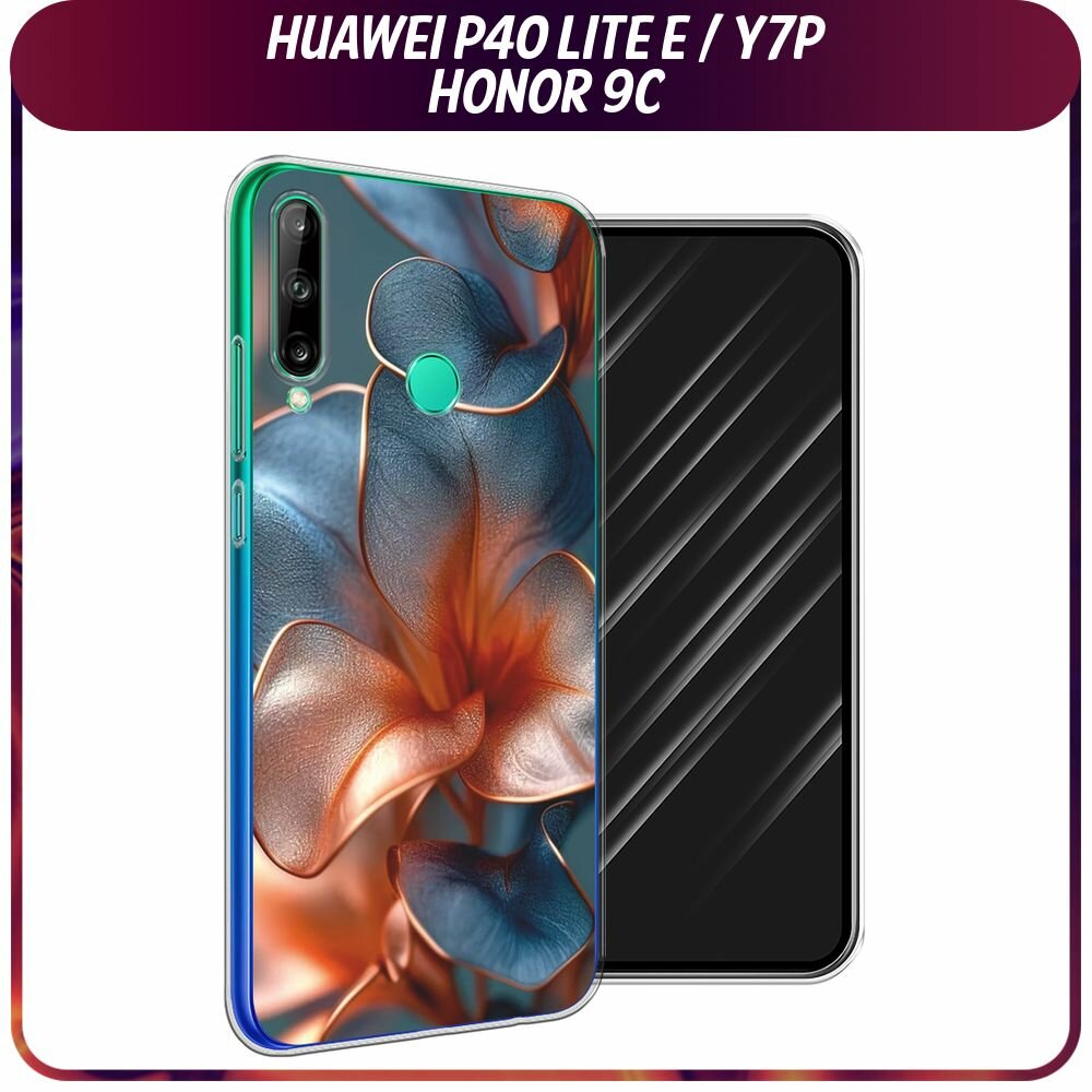 Чехол на Huawei P40 Lite E/Y7p/Honor 9C / Хуавей P40 Lite E/Y7p/Хонор 9C с принтом "Жемчужные цветы"