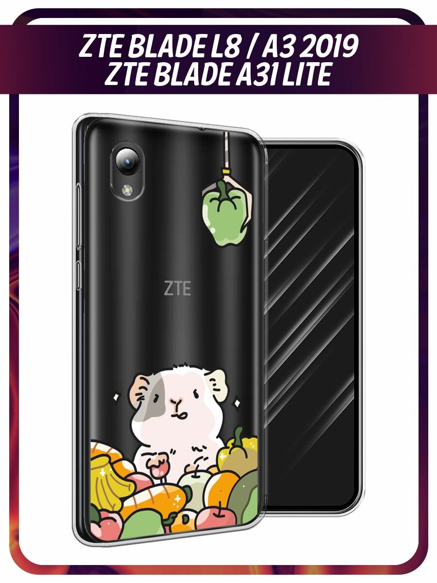 Чехол на ZTE Blade L8/A3 (2019)/A31 lite / ЗТЕ Блэйд L8/A3/A31 Лайт с принтом "Пирующая морская свинка", прозрачный