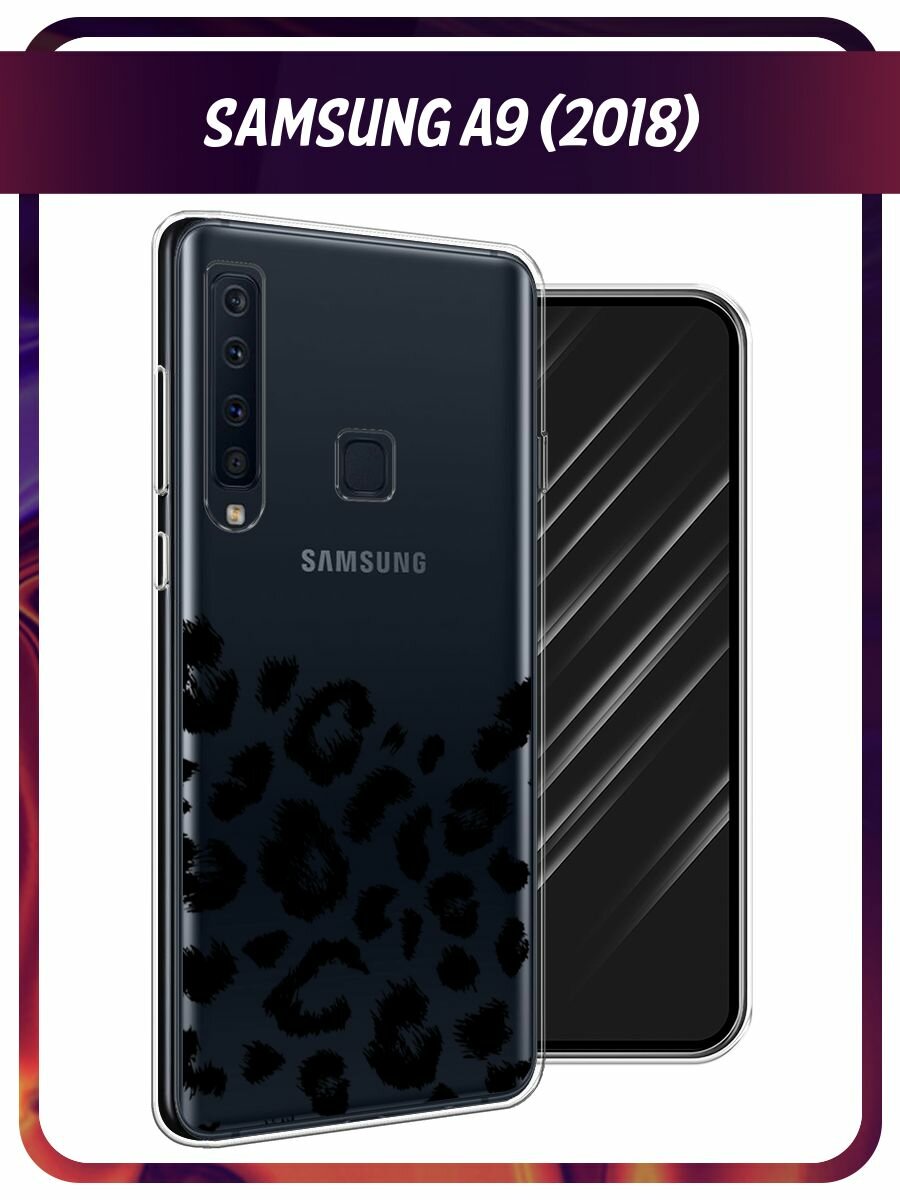 Чехол на Samsung Galaxy A9 2018 / Самсунг Галакси А9 2018 с принтом "Окрас леопарда фон черный", прозрачный