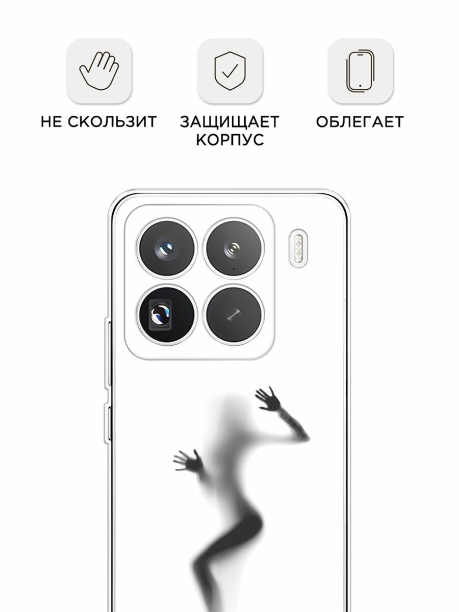 Чехол на Xiaomi 15 Pro / Сяоми 15 Про с принтом "Девушка в душе" — фото 1