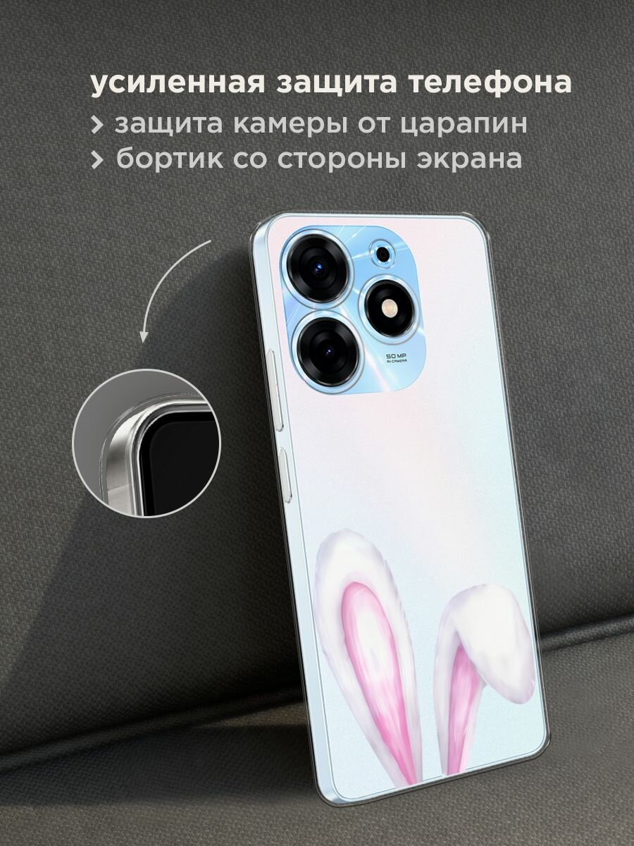 Чехол на Tecno Spark 10 Pro / Текно Спарк 10 Про с принтом "Кроличьи уши 2", прозрачный — фото 1