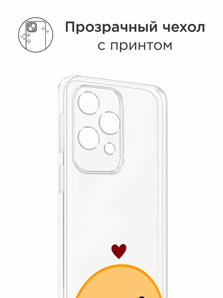Чехол на Oppo A5x / Оппо А5x с принтом "Влюблённая уточка - 14 февраля", прозрачный — фото 1