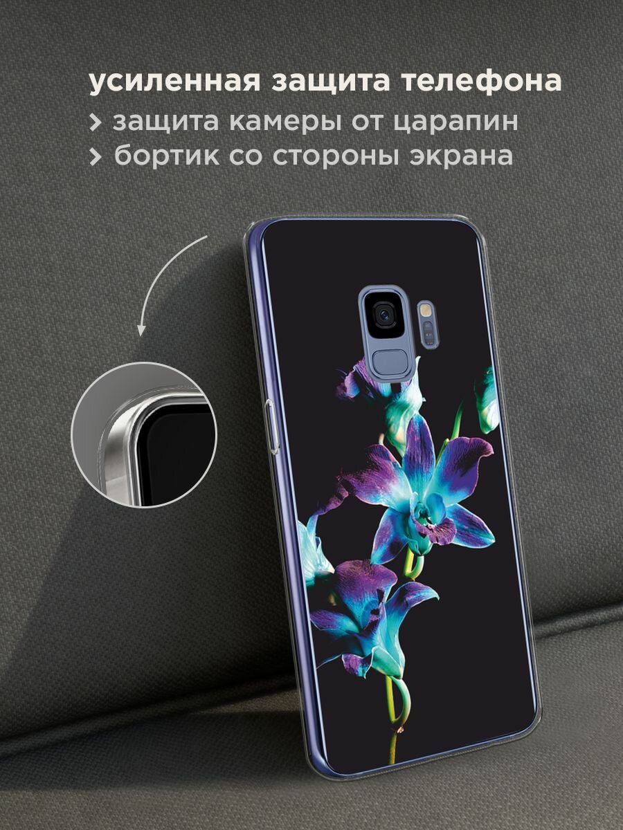 Чехол на Samsung Galaxy S9 / Самсунг Галакси С9 с принтом "Синий цветок на черном" — фото 1