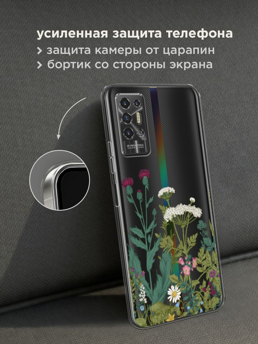 Чехол на Tecno Pova 2 / Текно Пова 2 с принтом "Дикие полевые цветы", прозрачный — фото 1
