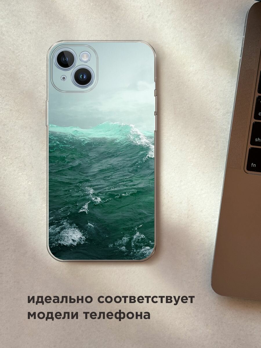 Силиконовый чехол на Apple iPhone 14 / Айфон 14 с принтом "Волны 12" — фото 1