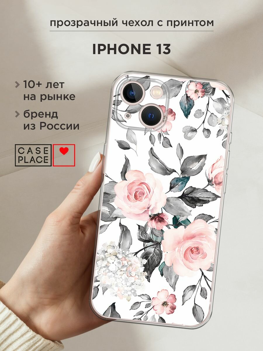 Чехол на Apple iPhone 13 / Айфон 13 с принтом "Розы на белом"