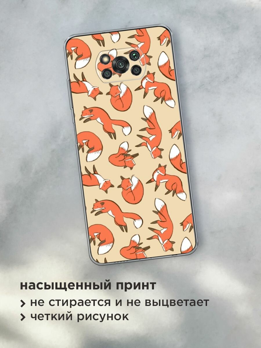 Чехол на Xiaomi Poco X3/X3 Pro / Поко X3/X3 Pro с принтом "Лисички фон" — фото 1