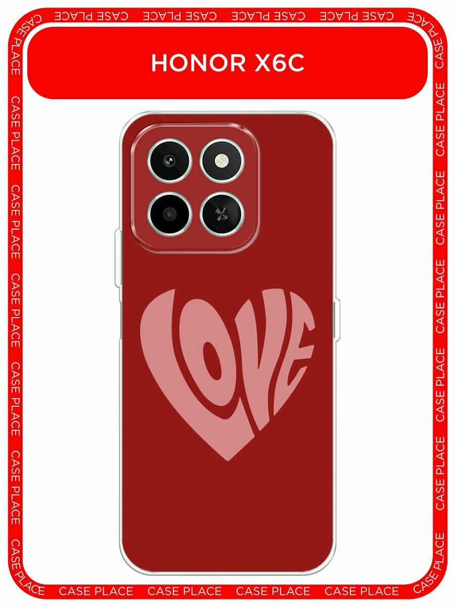 Чехол на Honor X6c / Хонор X6c с принтом "Love heart 1 - 14 февраля"