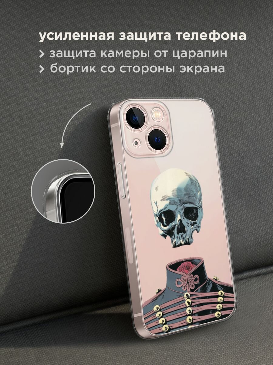 Чехол на Apple iPhone 13 mini / Айфон 13 мини с принтом "Гусар", прозрачный — фото 1