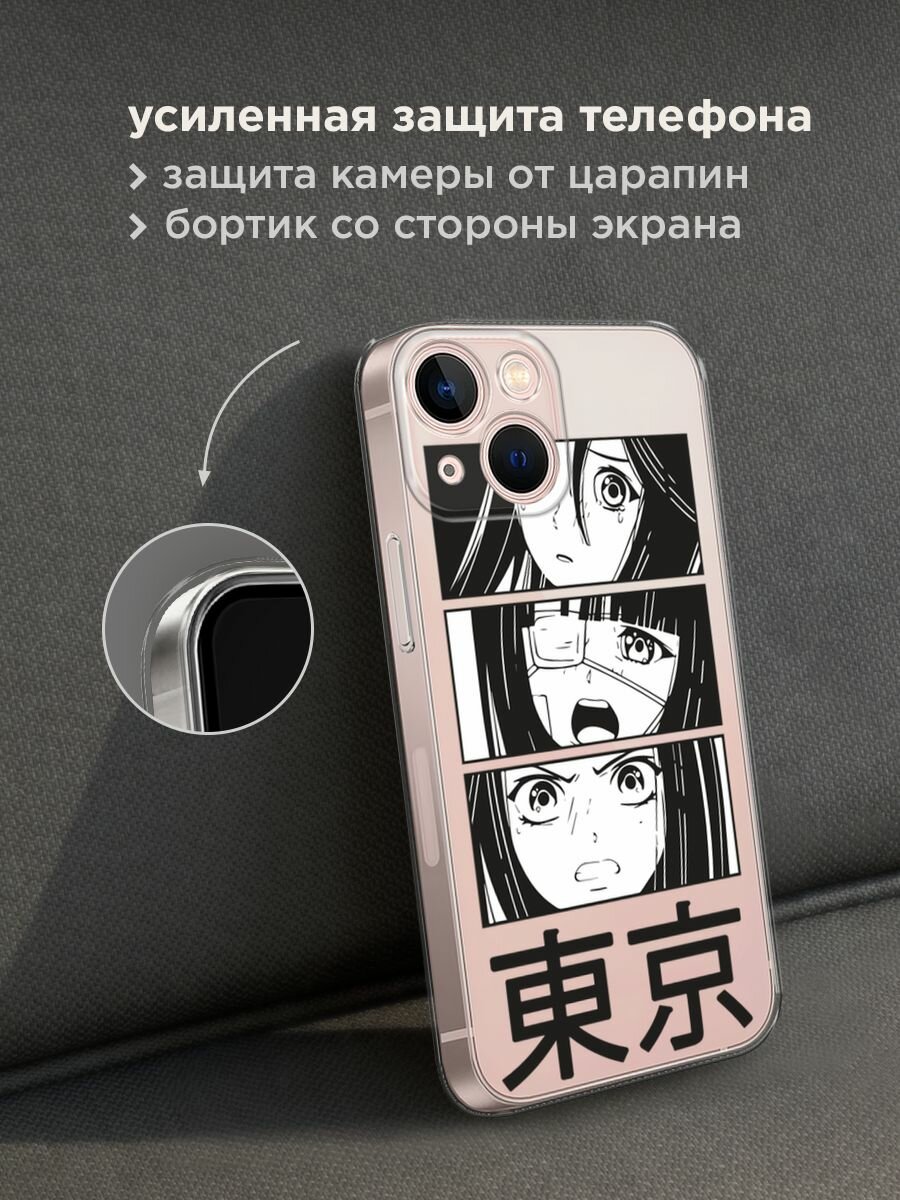 Чехол на Apple iPhone 13 mini / Айфон 13 мини с принтом "Tokyo girls", прозрачный — фото 1