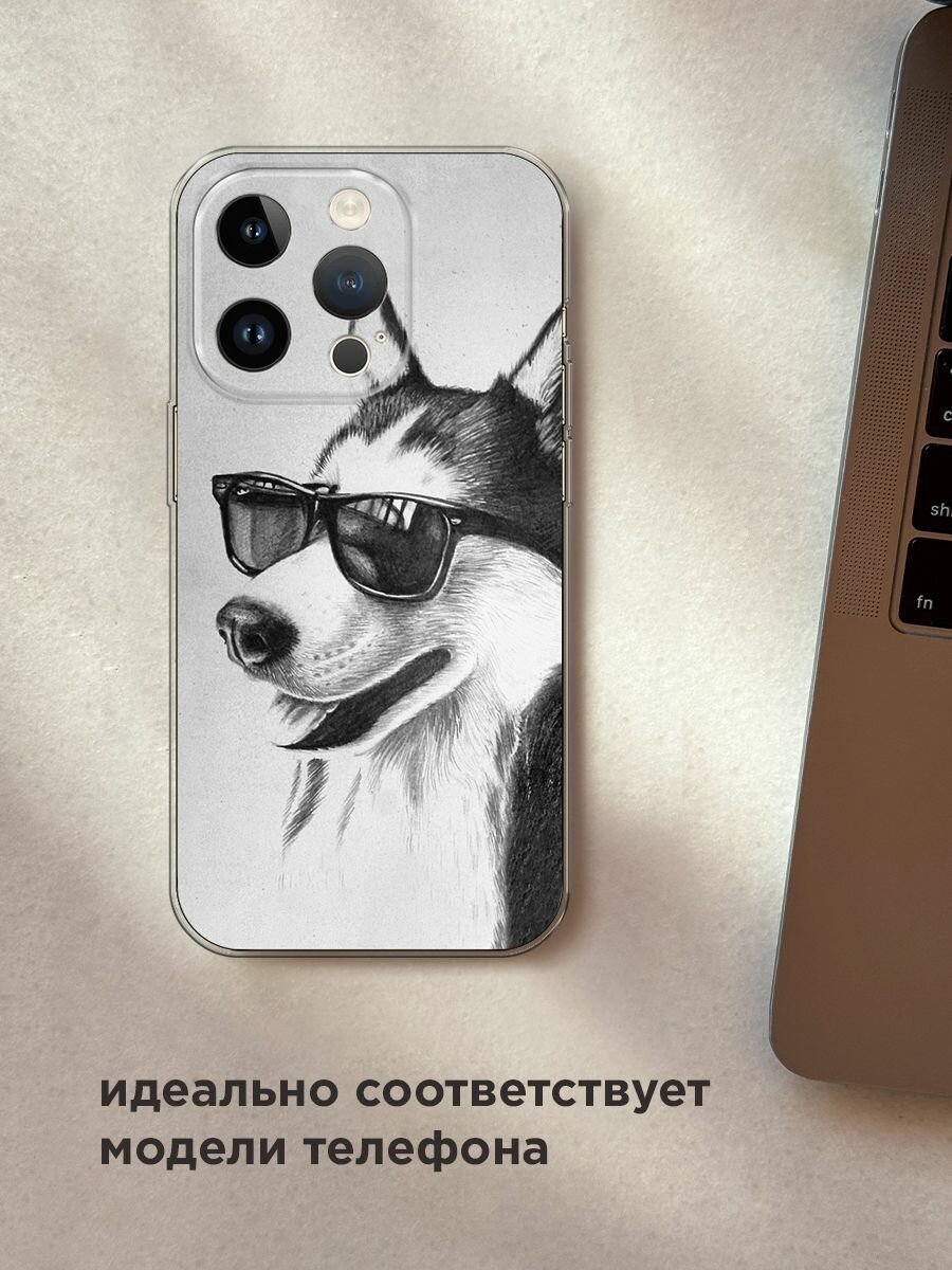Чехол на Apple iPhone 14 Pro / Айфон 14 Про с принтом "Крутой Хаске" — фото 1