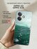 Силиконовый чехол на Oppo A3/A3x / Оппо А3/A3x с принтом "Волны 12"