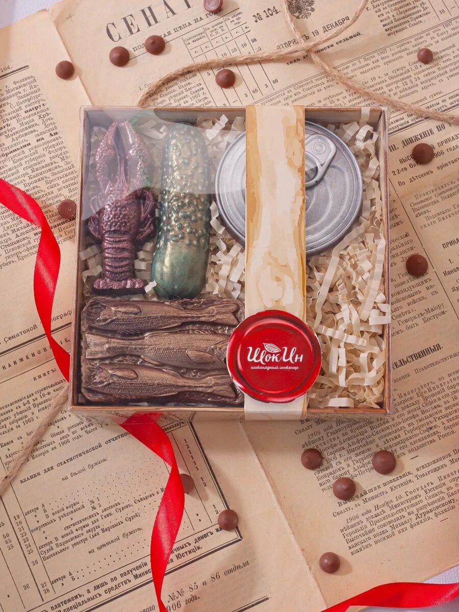 Набор бельгийского фигурного шоколада "Закуска к пиву" 125г