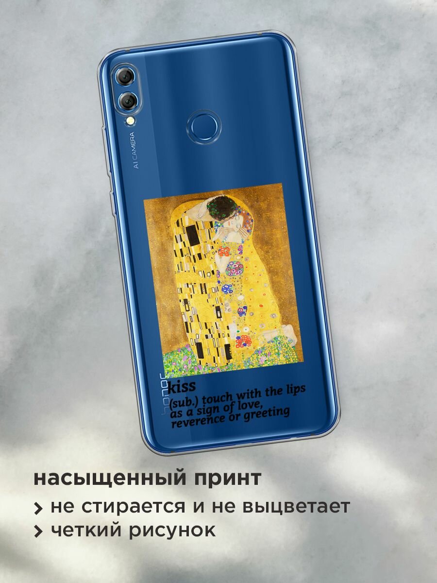 Чехол на Honor 8X / Хонор 8Х с принтом "The kiss", прозрачный — фото 1