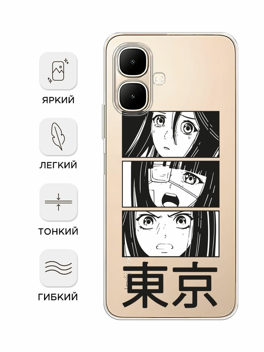 Чехол на Infinix Smart 10 / Инфиникс Смарт 10 с принтом "Tokyo girls", прозрачный — фото 1
