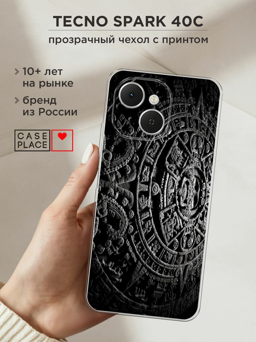 Чехол на Tecno Spark 40C / Текно Спарк 40C с принтом "Узоры ацтеков 3"