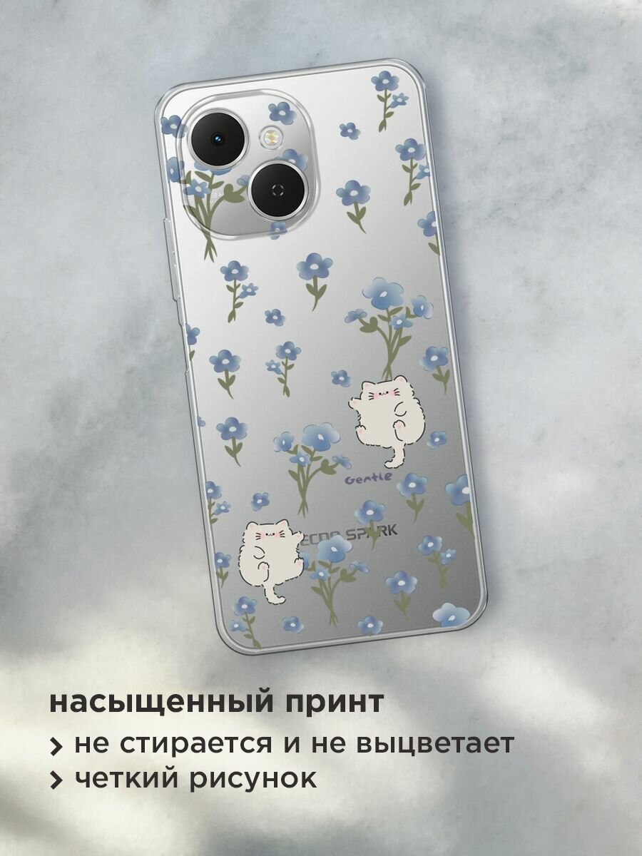 Чехол на Tecno Spark 40C / Текно Спарк 40C с принтом "Gentle cats", прозрачный — фото 1