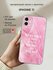 Чехол на Apple iPhone 11 / Айфон 11 с принтом "Pixie dust - 8 марта"