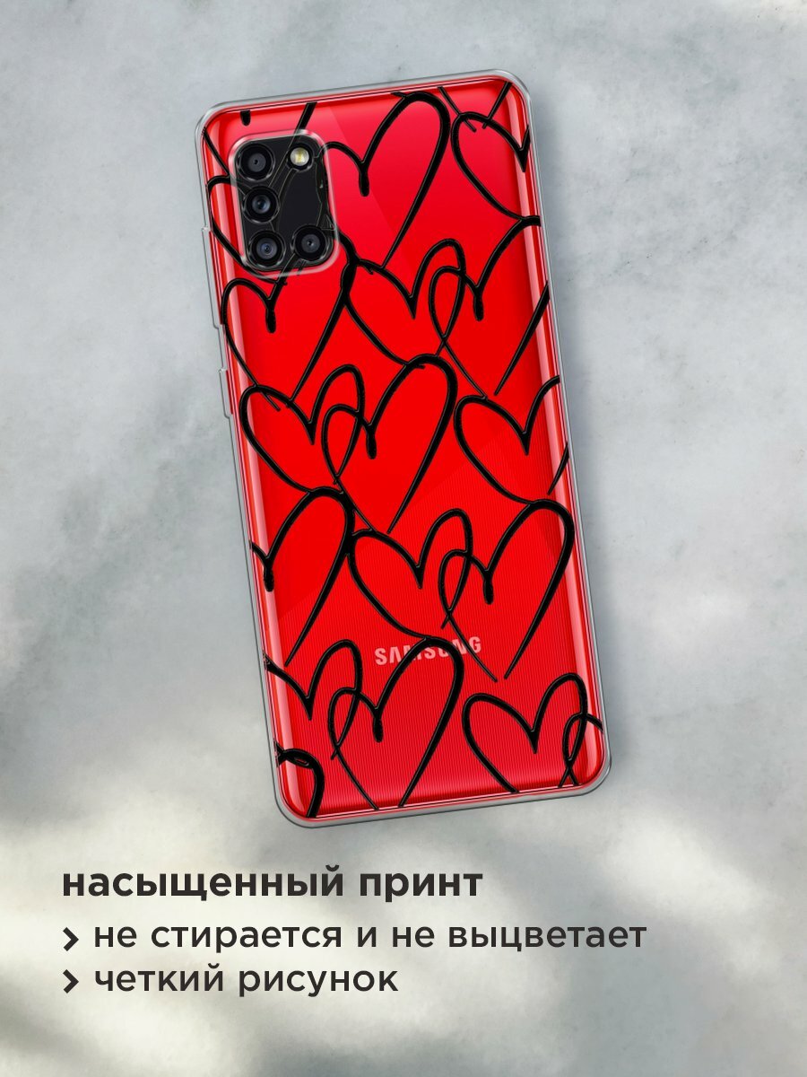 Чехол на Samsung Galaxy A31 / Самсунг Галакси А31 с принтом "Hearts doodle black 1" — фото 1