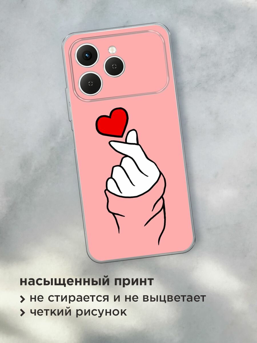 Чехол на Tecno Spark 40 / Текно Спарк 40 с принтом "Милое сердечко" — фото 1