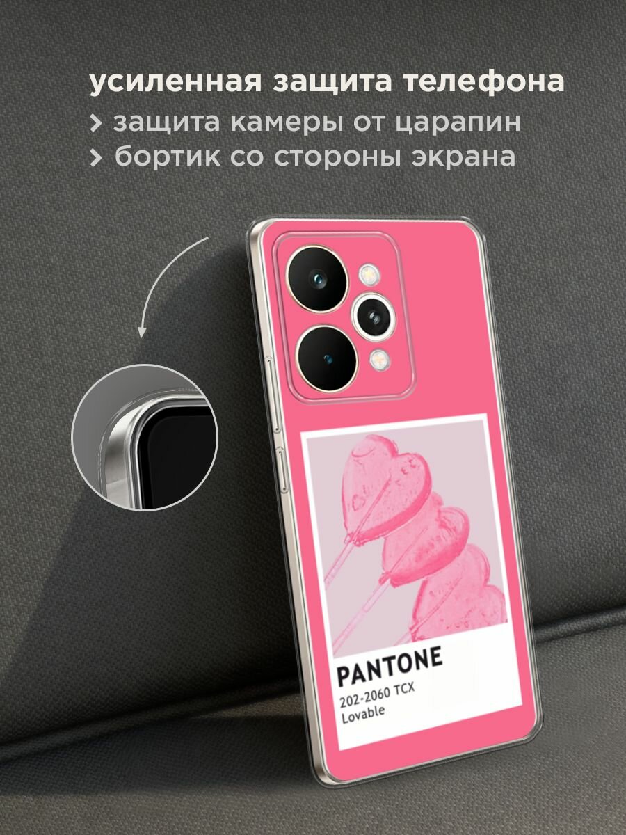 Чехол на Realme 15 Pro / Реалми 15 Про с принтом "Pantone Lovable 1 - 14 февраля" — фото 1