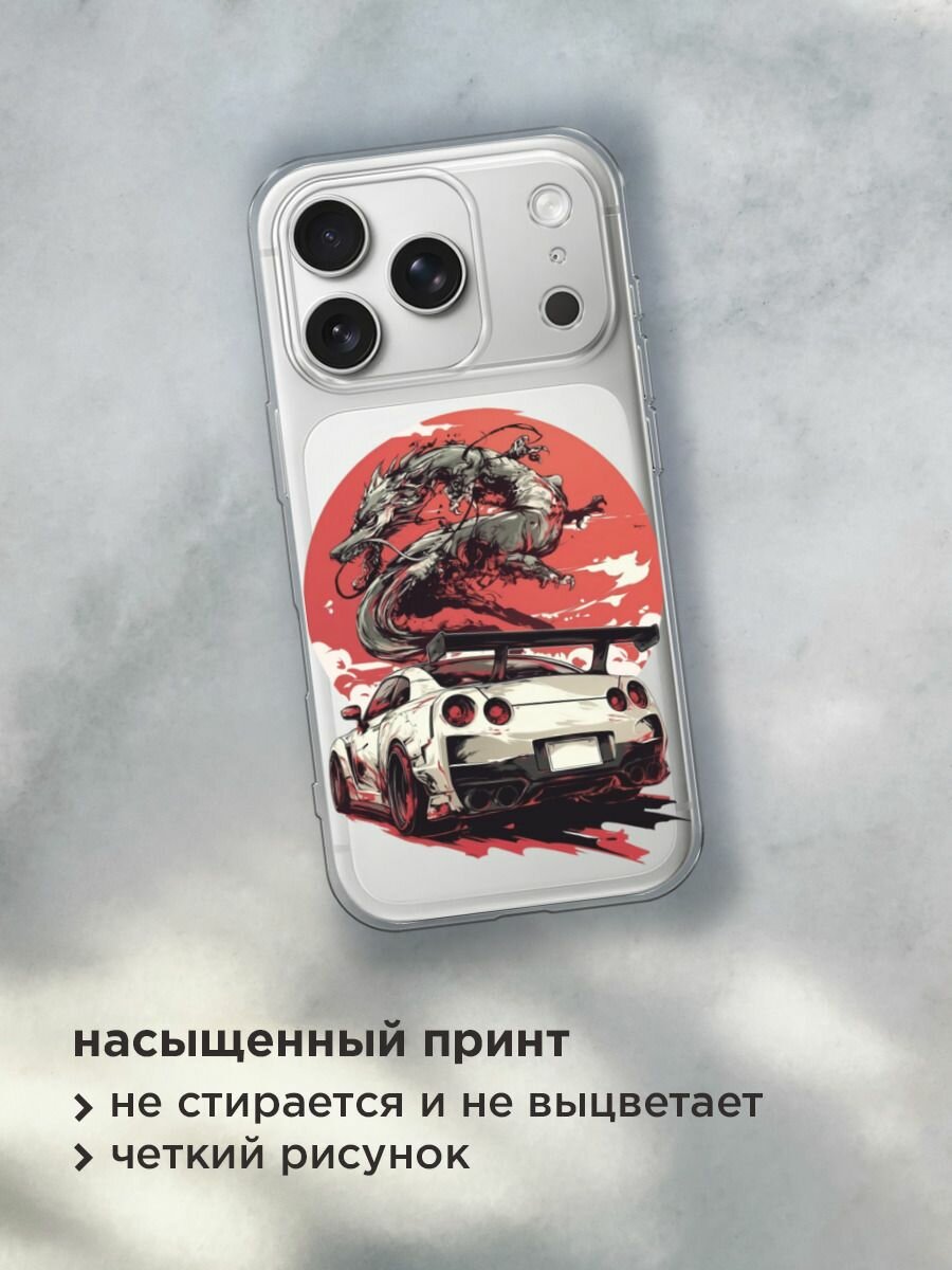 Чехол на Apple iPhone 17 Pro / Айфон 17 Про с принтом "Car and dragon", прозрачный — фото 1