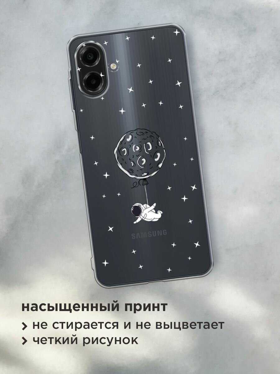 Чехол на Samsung Galaxy A07/A08 / Самсунг А07/А08 с принтом "Лунный полет", прозрачный — фото 1