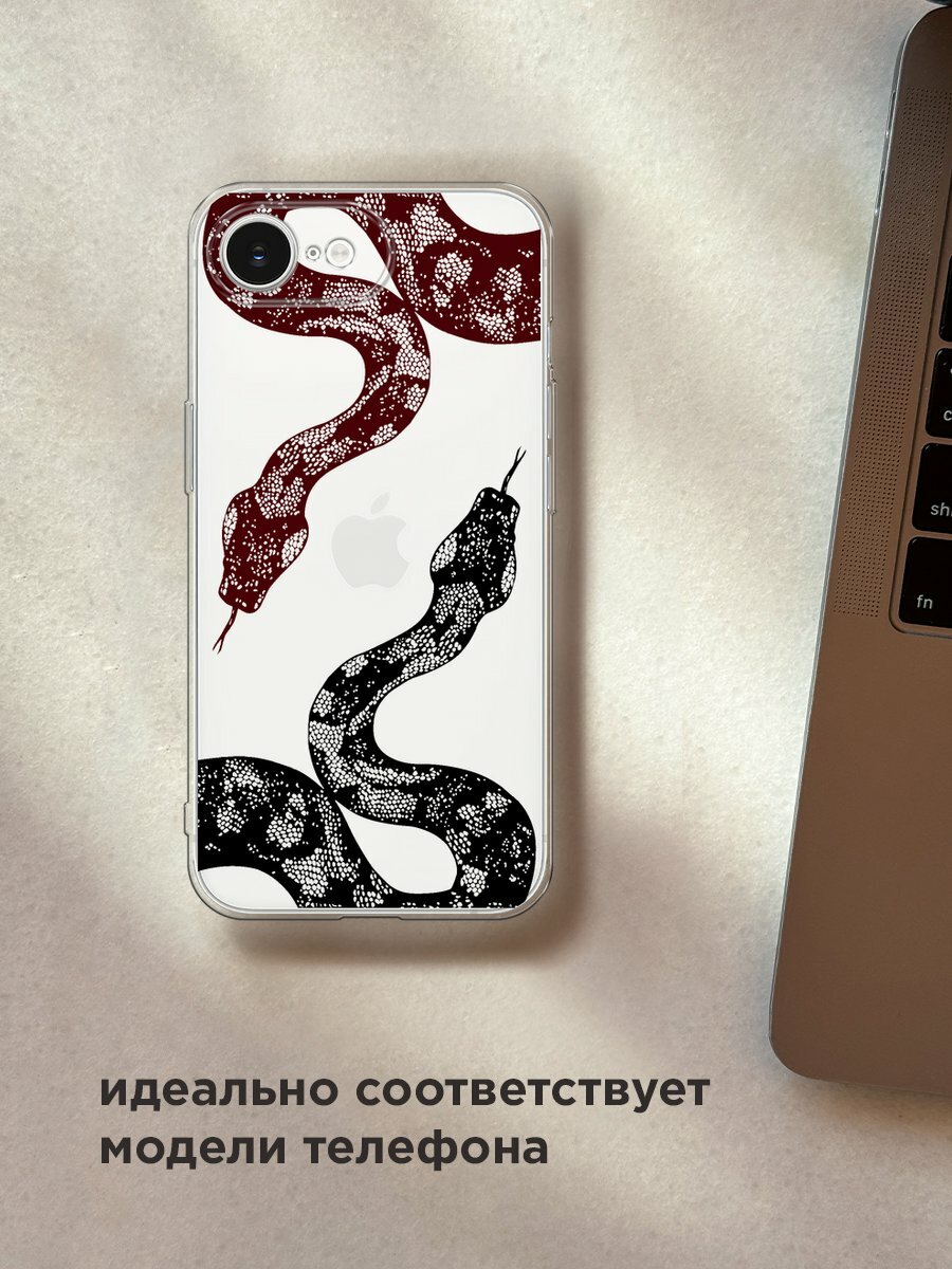 Чехол на Apple iPhone 16e/17e / Айфон 16е/17e с принтом "Силуэты змей 2", прозрачный — фото 1