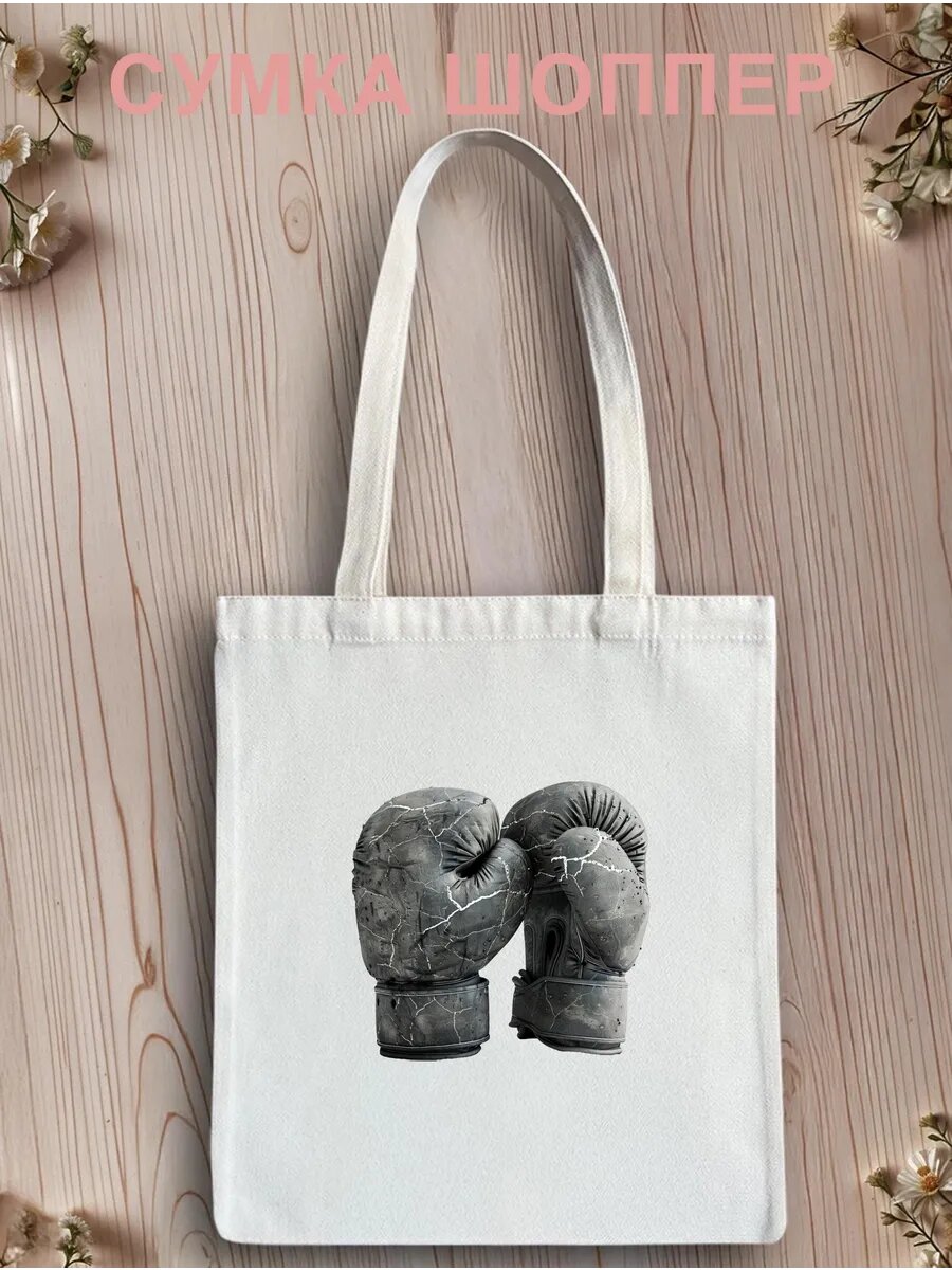 Сумка шоппер SHOP_MID0158