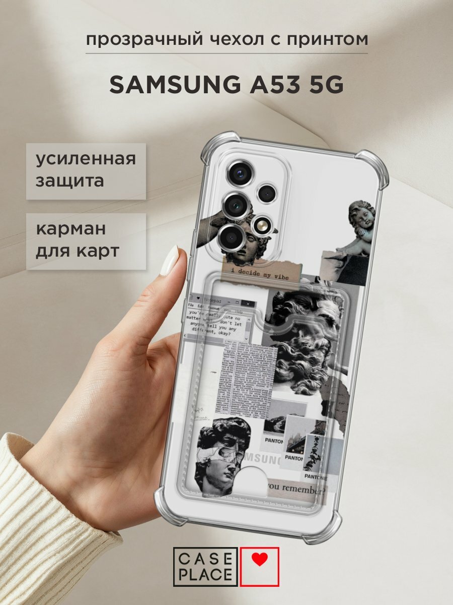 Чехол на Samsung Galaxy A53 5G (Самсунг Галакси А53 5G) с картой и принтом "Коллаж греческие скульптуры"
