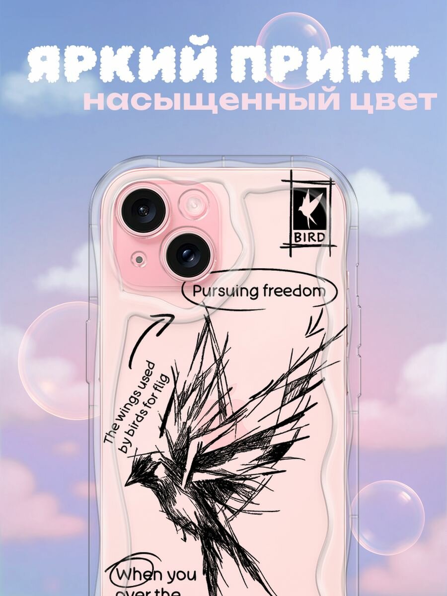 Чехол на Apple iPhone 15 / Айфон 15 с принтом "Птица", прозрачный — фото 1