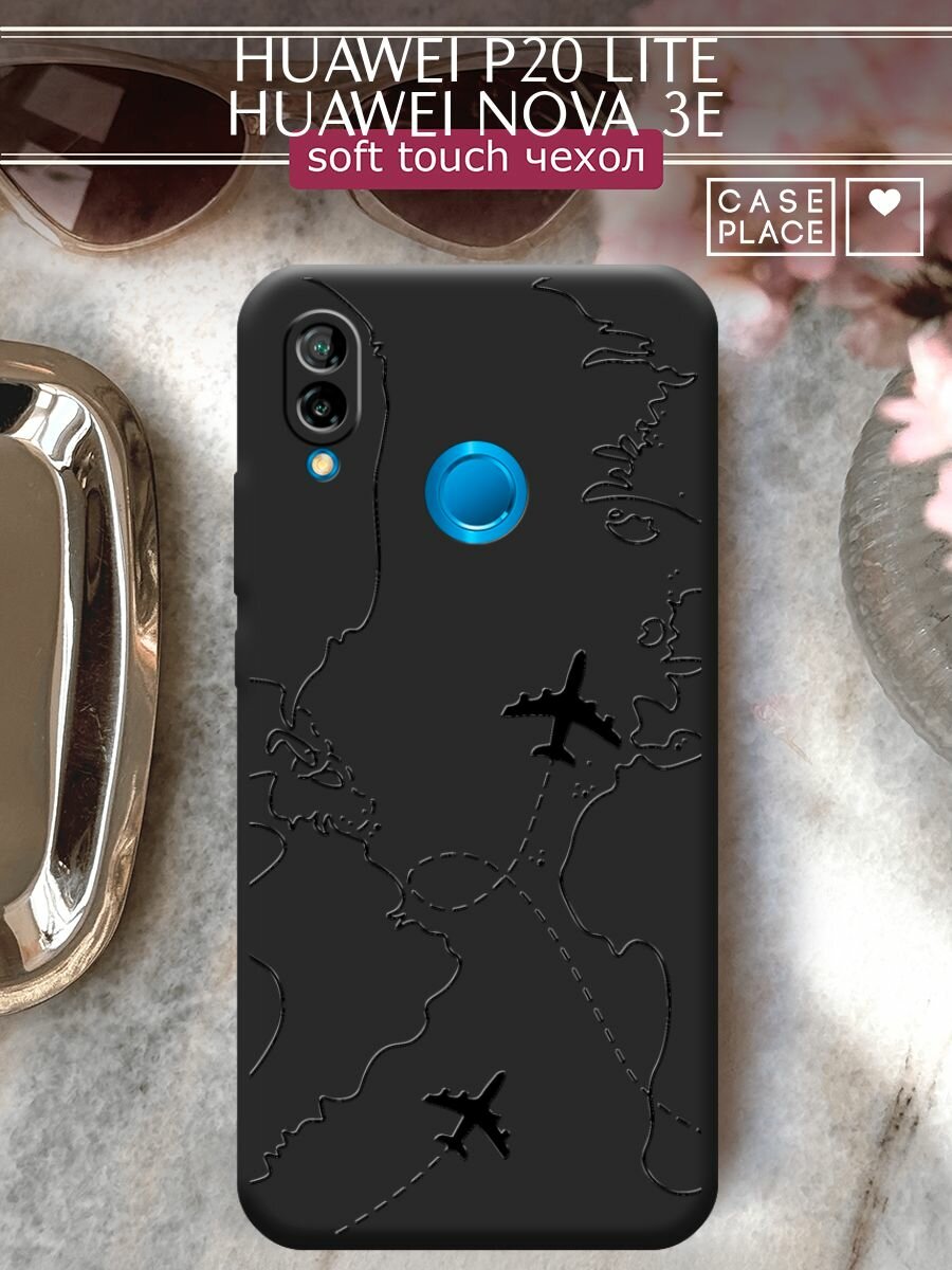 Чехол на Huawei P20 Lite/Nova 3e / Хуавей P20 Lite/Нова 3e с принтом "Направление самолета 2"