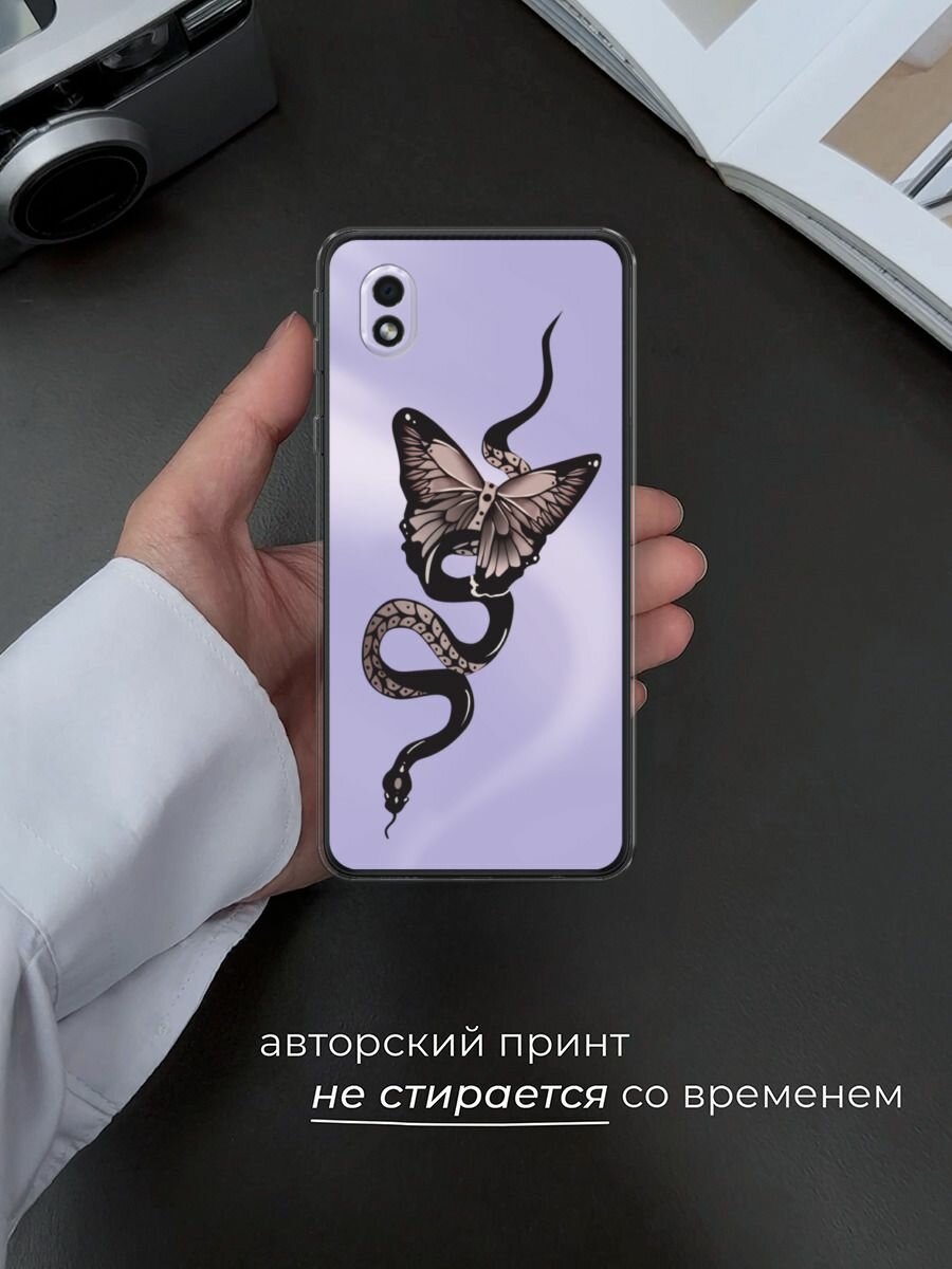 Чехол на Samsung Galaxy A01 Core / Самсунг Галакси А01 Core с принтом "Змеебабочка 1" — фото 1