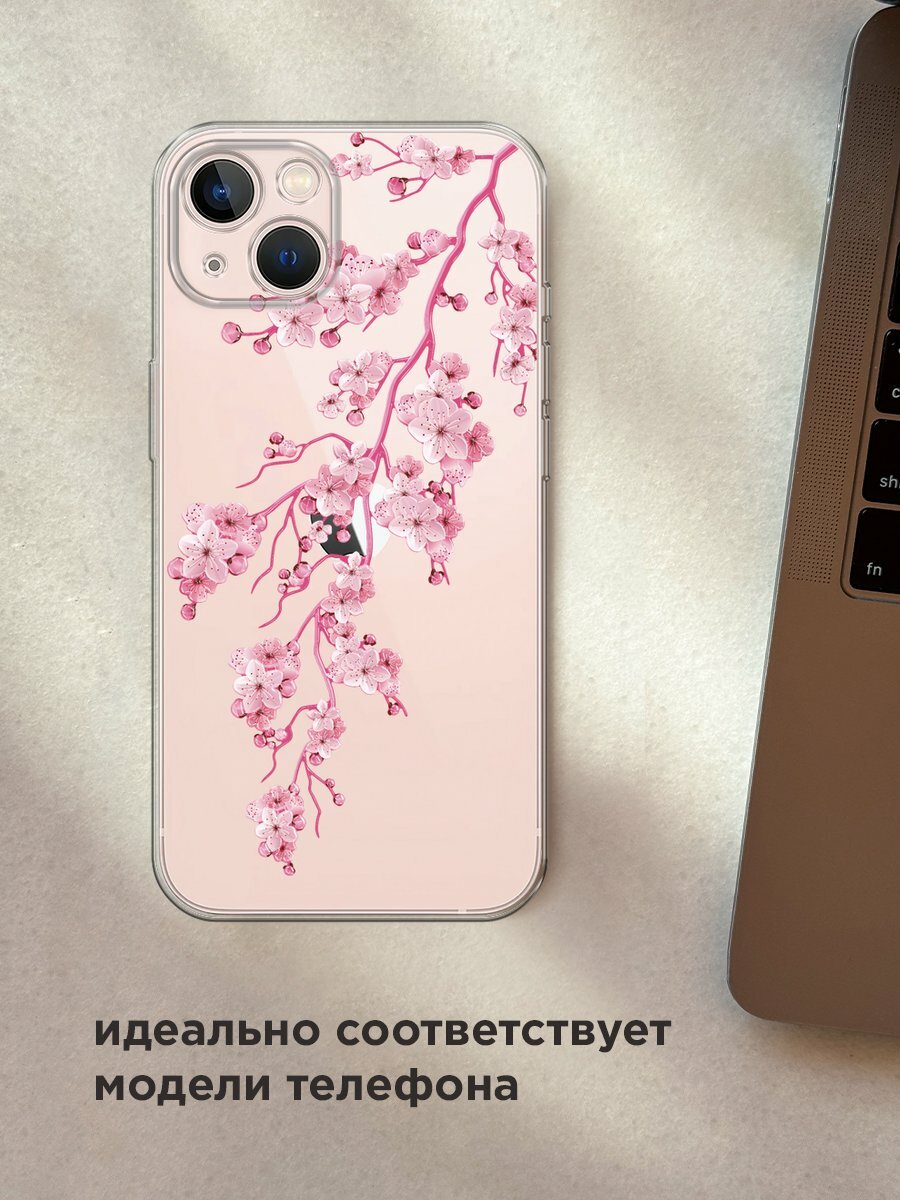 Чехол на Apple iPhone 13 / Айфон 13 с принтом "Ветка сакуры 2" — фото 1