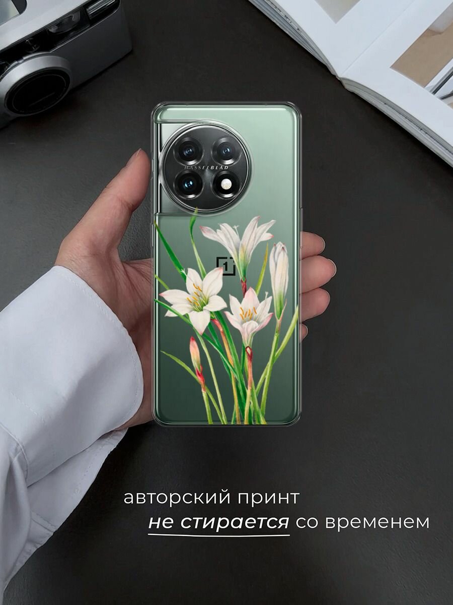 Чехол на OnePlus 11 / Ван Плас 11 с принтом "White lily", прозрачный — фото 1