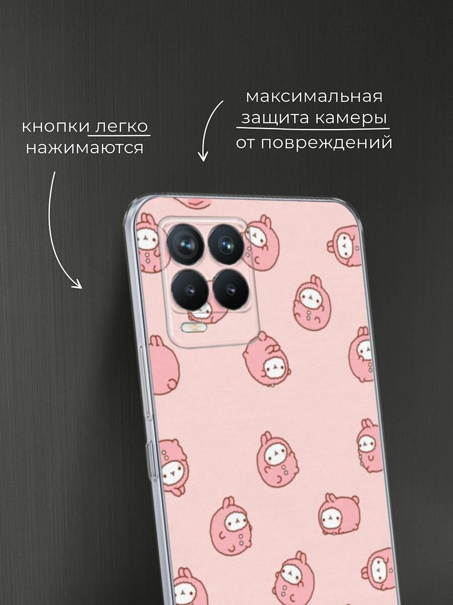 Чехол на Realme 8/8 Pro / Реалми 8/8 Про с принтом "Зайчики в капюшонах" — фото 1
