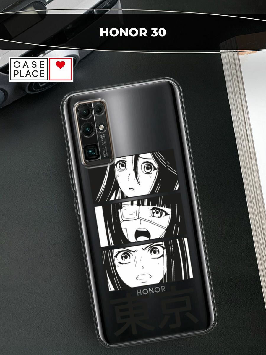 Чехол на Honor 30 / Хонор 30 с принтом "Tokyo girls", прозрачный