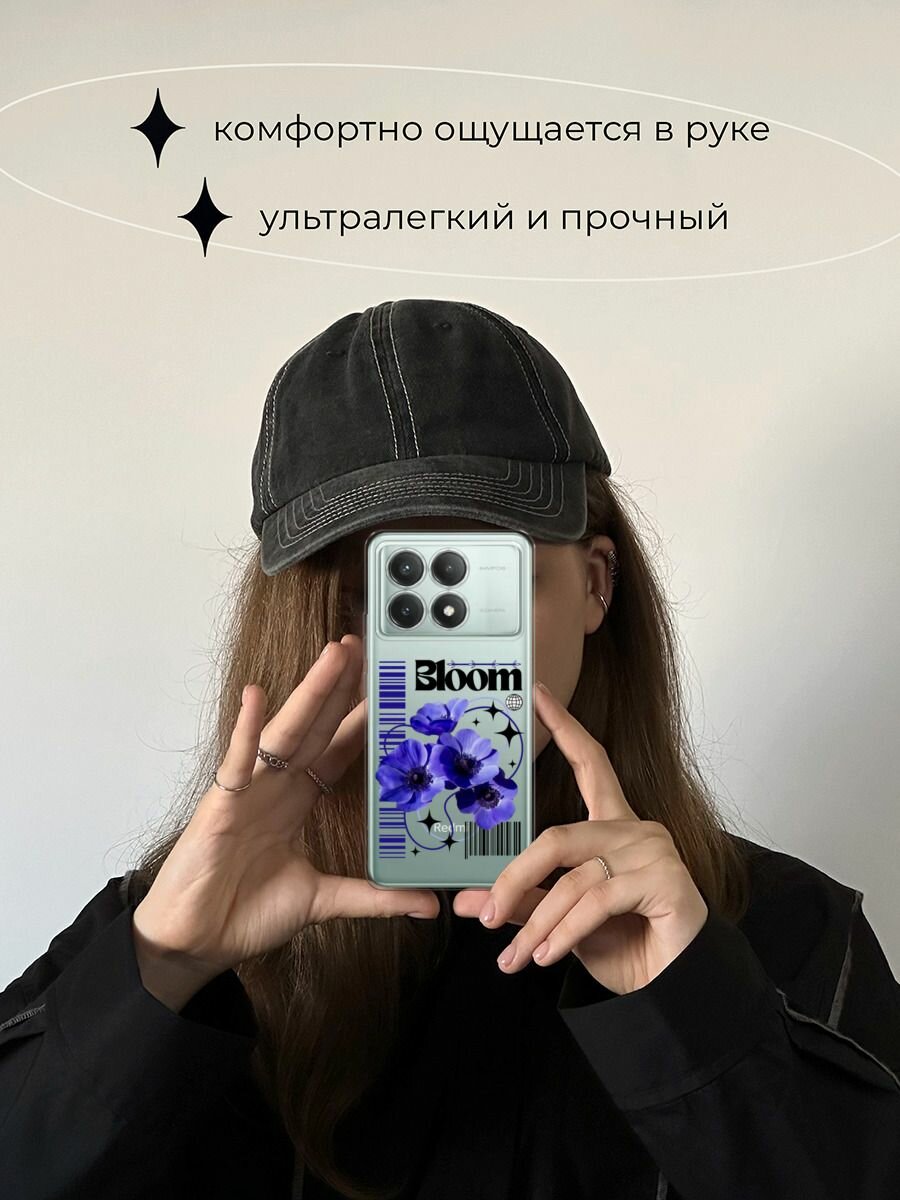 Чехол на Xiaomi Poco X6 PRO 5G / Поко X6 Про 5G с принтом "Завораживающие анемоны", прозрачный — фото 1