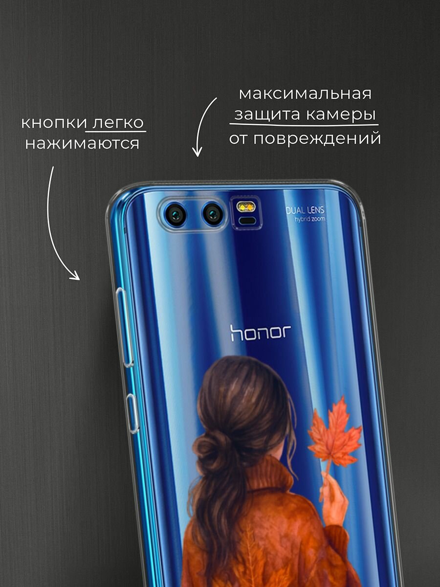 Чехол на Honor 9 / Хонор 9 с принтом "Девушка с опавшим листом", прозрачный — фото 1