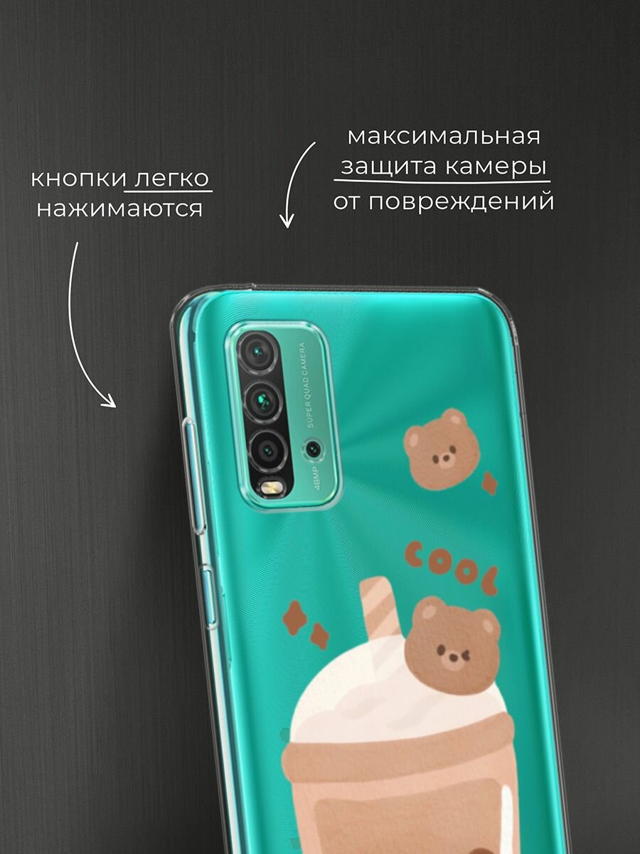 Чехол на Xiaomi Redmi 9T / Сяоми Редми 9Т с принтом "Кофе 2", прозрачный — фото 1