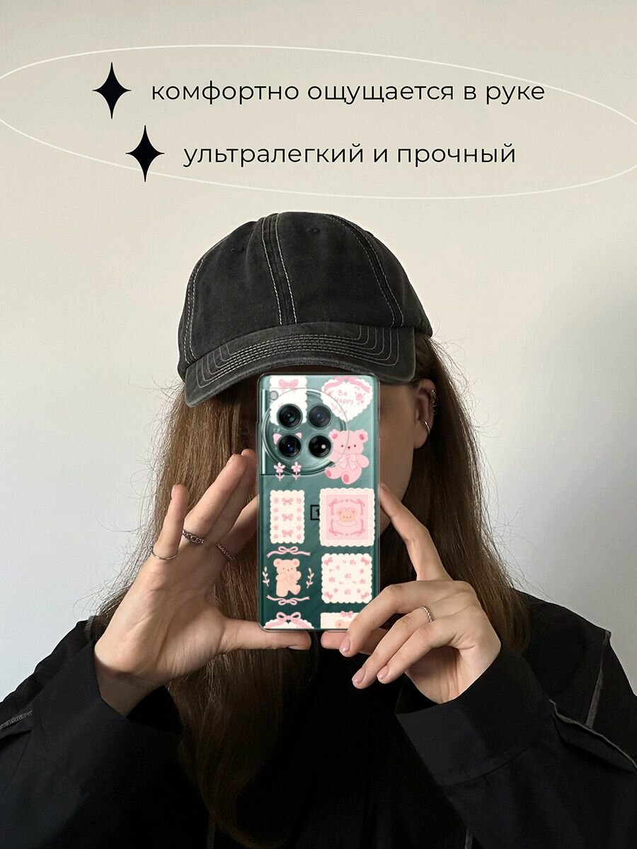 Чехол на OnePlus 12 / Ван Плас 12 с принтом "Розовые марки", прозрачный — фото 1