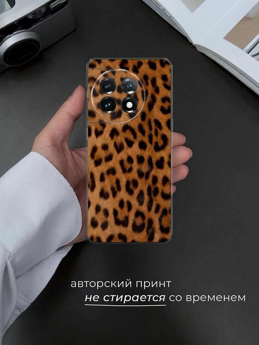 Силиконовый чехол на OnePlus 11 / Ван Плас 11 с принтом "Мех леопарда" — фото 1